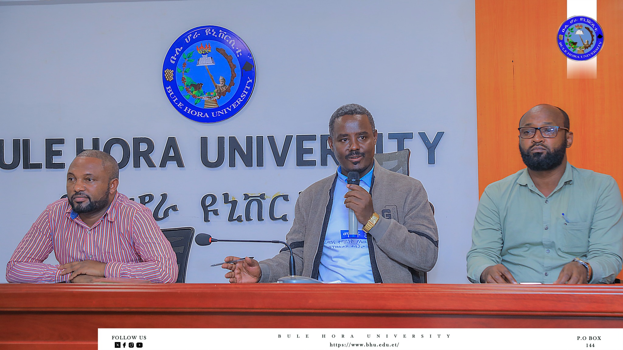 General Information | Bule Hora University